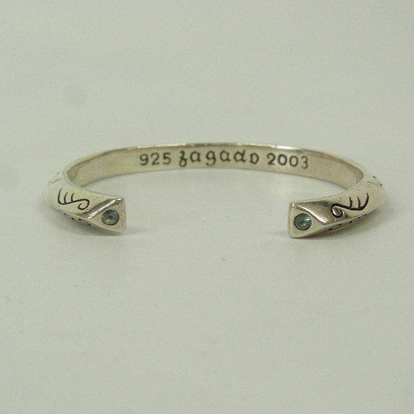 MoonBeams/ムーンビームス ZAGADO バングル シルバー925 石入り/青の買取実績 - ブランド買取専門店リアクロ