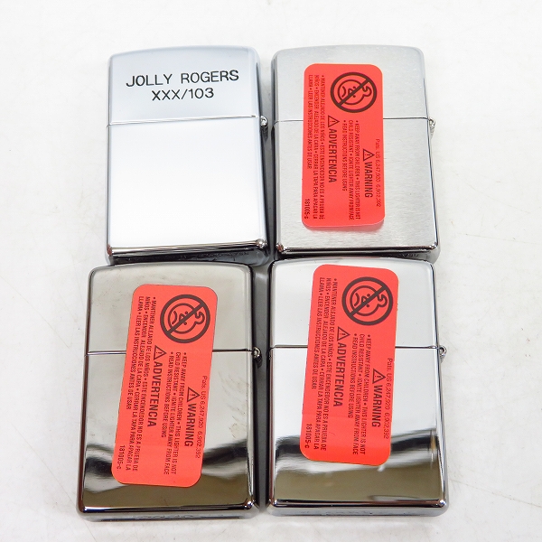 ZIPPO/ジッポー スカルプリント JOLLY ROGERS/REAPER CREW 等 4点セットの買取実績 - ブランド買取専門店リアクロ