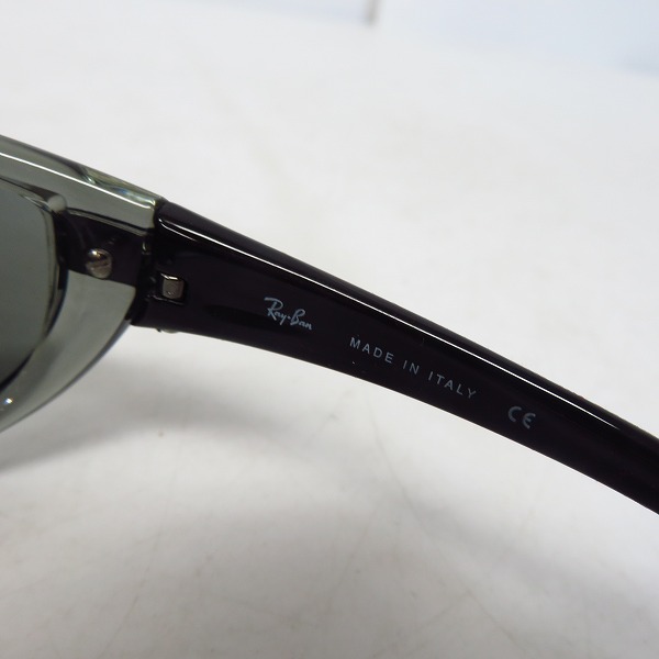 Ray-Ban/レイバン サングラス/アイウェア PSHUNTER/ピーエスハンター RB4038 623/6Gの買取実績 - ブランド買取 ...