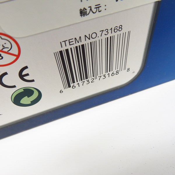 MOROT MAX/モーターマックス 1/18 MOROT MAX Lamborghini Diablo GT/ランボルギーニ ディアブロGT ...