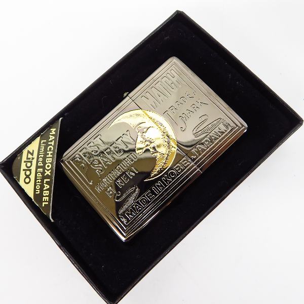 zippo/ジッポー MATCH BOX LABEL SERIES/マッチボックス 三日月 06年製の買取実績 - ブランド買取専門店リアクロ