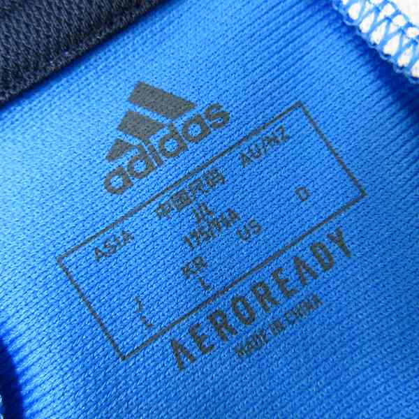 adidas/アディダス 日本代表 2020 レプリカ 1st ユニフォーム ED7350/Lの買取実績 - ブランド買取専門店リアクロ