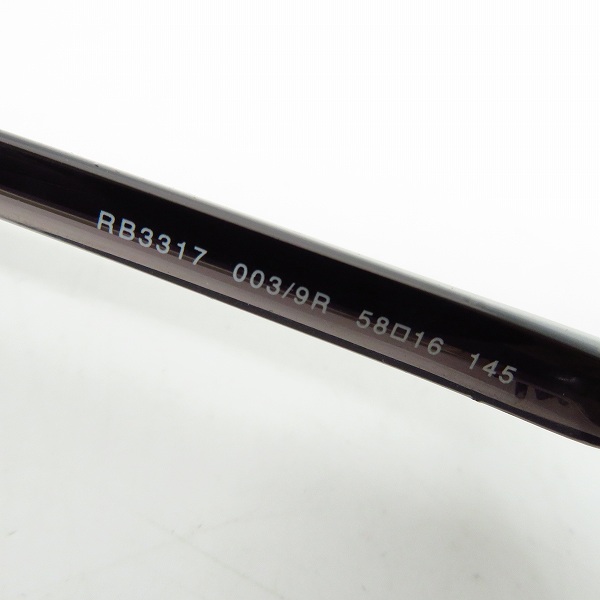 Ray-Ban/レイバン サングラス/アイウェア RB3317の買取実績 - ブランド買取専門店リアクロ