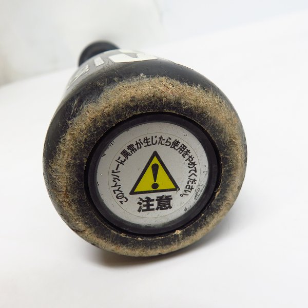 UCHIDA/ウチダ PS Power Slugger パワースラッガー SPS トレーニング用バットの買取実績 - ブランド買取専門店リアクロ