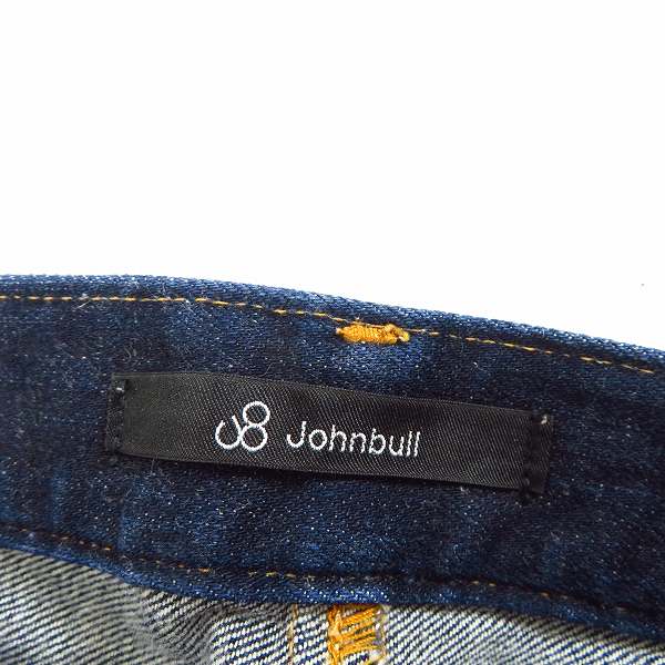 JOHNBULL/ジョンブル 11809 ダーツジーンズ スリムデニムパンツ 41-0141/Mの買取実績 - ブランド買取専門店リアクロ