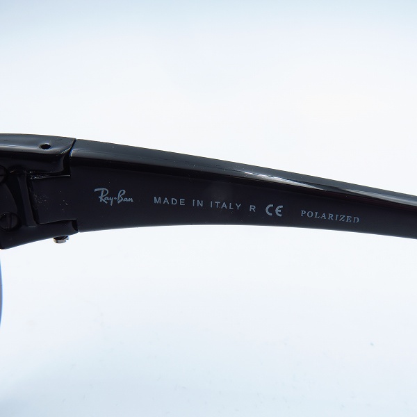 RayBan/レイバン POLARIZED 偏光レンズ サングラス RB3467の買取実績 - ブランド買取専門店リアクロ