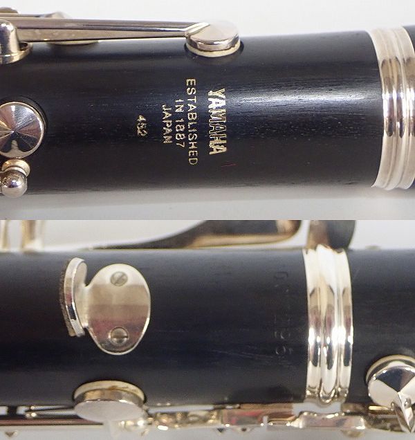 YAMAHA/ヤマハ YCL-452 クラリネット ハードケース・ケースカバー付の買取実績 - ブランド買取専門店リアクロ