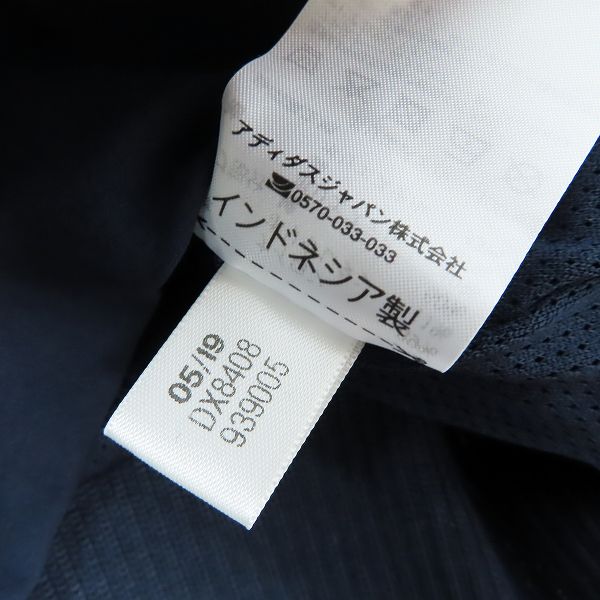 adidas/アディダス VRCT JACKET DX8408 Mの買取実績 - ブランド買取専門店リアクロ