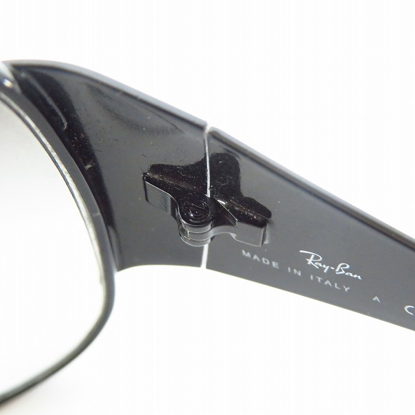 Ray-Ban/レイバン サングラス/アイウェア RB3321の買取実績 - ブランド買取専門店リアクロ