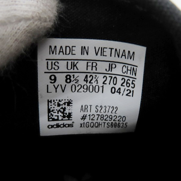 adidas/アディダス NIZZA RF SLIP S23722 27.0の買取実績 - ブランド買取専門店リアクロ