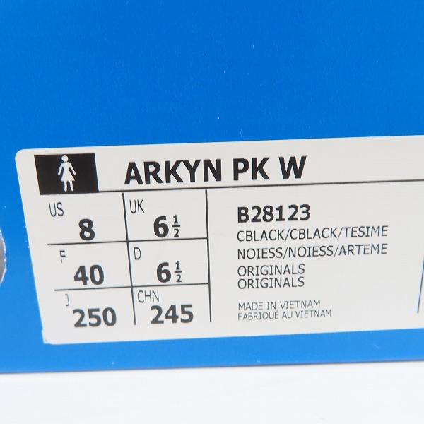 【未使用】adidas/アディダス ARKYN PK W アーキン B28123/25の買取実績 - ブランド買取専門店リアクロ