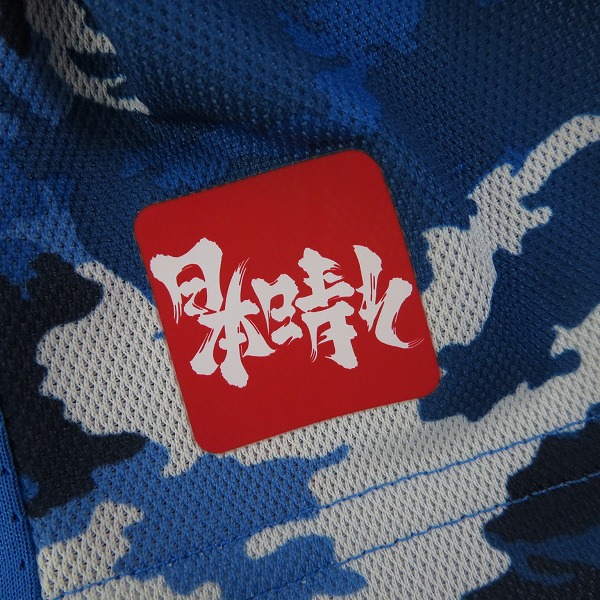 adidas/アディダス サッカー 日本代表 突破記念ユニフォーム ED7350/XOの買取実績 - ブランド買取専門店リアクロ