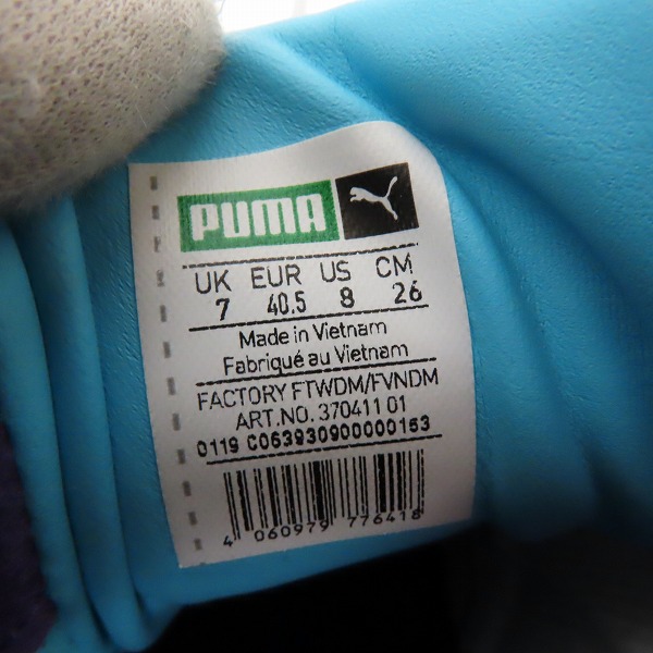 PUMA/プーマ PALACE GUARD QUEEN CITY/スニーカー/370411-01/26の買取実績 - ブランド買取専門店リアクロ