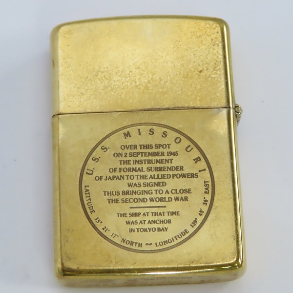 ZIPPO/ジッポー アメリカ海軍 U.S.S. MISSOURI BB 63 1932 1990年製の買取実績 - ブランド買取専門店リアクロ