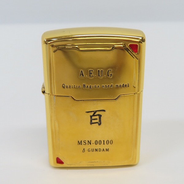 ZIPPO/ジッポー 機動戦士Zガンダム Ver.2 AEUG 百式 MSN-00100 2008年製の買取実績 - ブランド買取専門店リアクロ