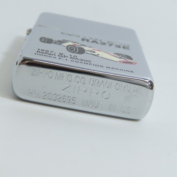 ZIPPO/ジッポー HONDA RA273E レーシングカー 91年製の買取実績 - ブランド買取専門店リアクロ