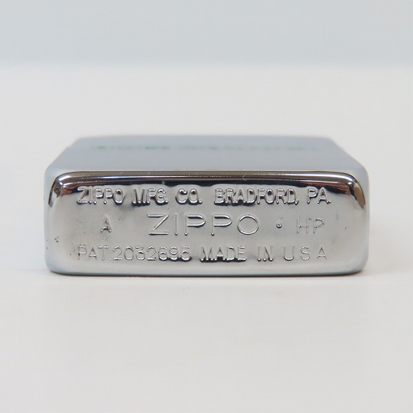 ZIPPO/ジッポー HOPE MENTHOL/ホープ メンソールの買取実績 - ブランド買取専門店リアクロ