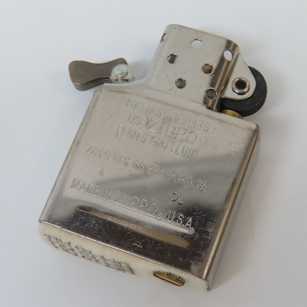 ZIPPO/ジッポー HOPE MENTHOL/ホープ メンソールの買取実績 - ブランド買取専門店リアクロ