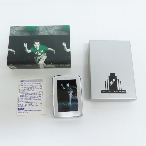 ZIPPO/ジッポー HOPE MENTHOL/ホープメンソール 1941レプリカ HP刻印の買取実績 - ブランド買取専門店リアクロ