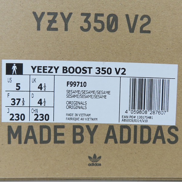 【未使用】adidas/アディダス YEEZY BOOST 350 V2 SESAME/イージーブースト セサミ F99710/23の買取実績 ...