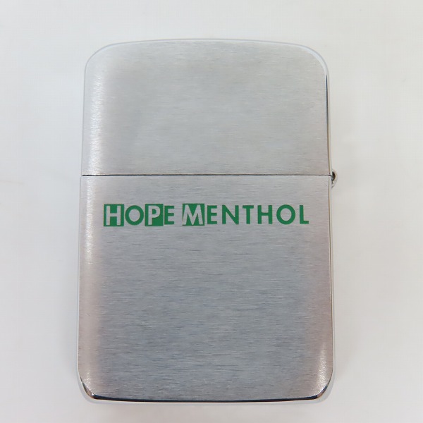 ZIPPO/ジッポー HOPE MENTHOL/ホープ メンソールの買取実績 - ブランド買取専門店リアクロ