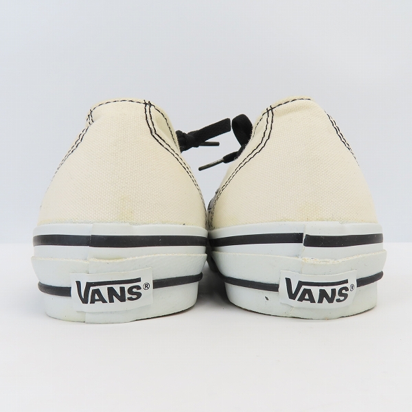 VANS/バンズ LO SKOOL ローカットスニーカー/US9.5の買取実績 - ブランド買取専門店リアクロ