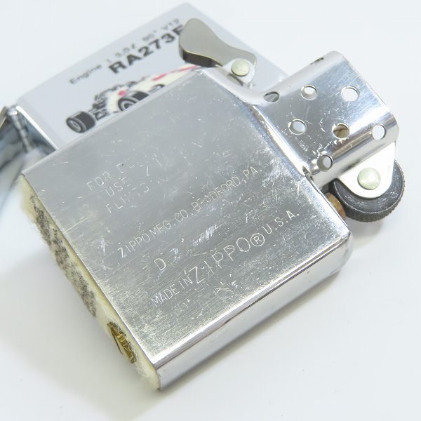 ZIPPO/ジッポー HONDA RA273E レーシングカー 91年製の買取実績 - ブランド買取専門店リアクロ