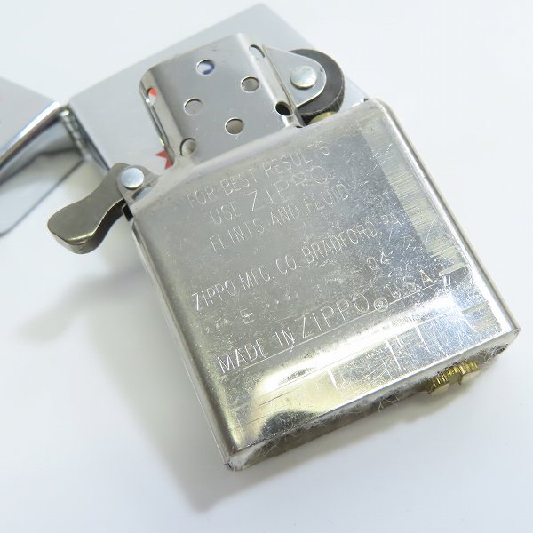 ZIPPO/ジッポー ZIG-ZAG/ジグザグ シガレットペーパー/2004年製の買取実績 - ブランド買取専門店リアクロ