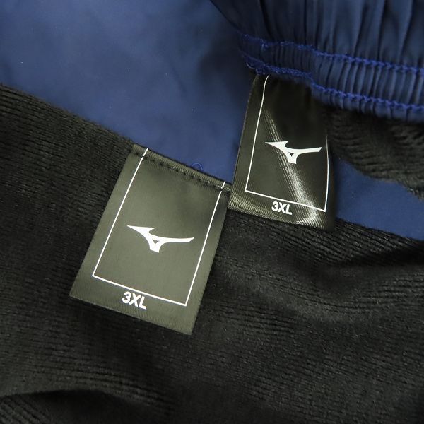 MIZUNO/ミズノ ブレスサーモ ウインドブレーカー セットアップ 32ME1541/32MF1541 /3XLの買取実績 - ブランド買取専門店リアクロ