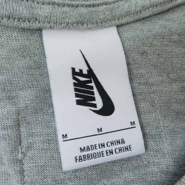 NIKE×FEAR OF GOD/ナイキ×フィアオブゴッド 20AW M NRG W TOP NBA CU4699-063 Mの買取実績 ...