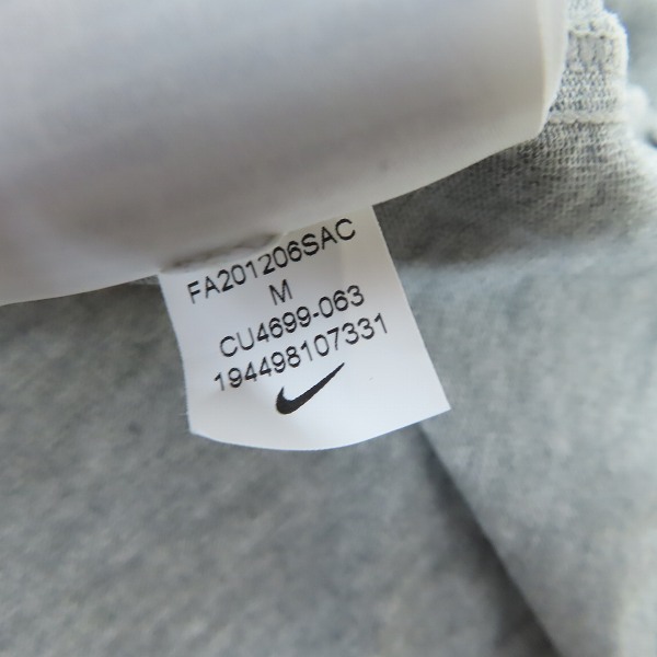 NIKE×FEAR OF GOD/ナイキ×フィアオブゴッド 20AW M NRG W TOP NBA CU4699-063 Mの買取実績 ...