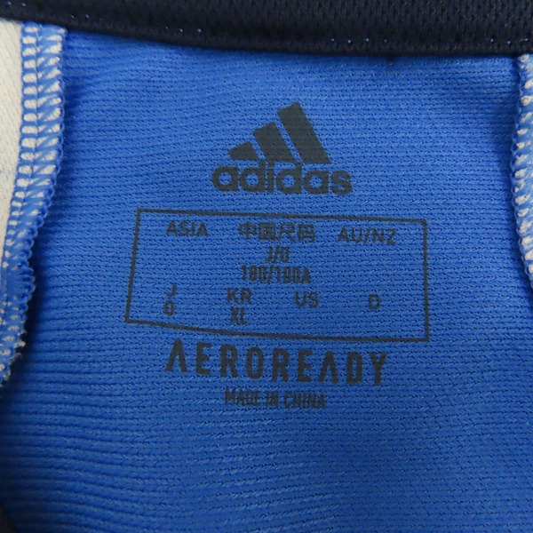 【未使用】adidas/アディダス サッカー 日本代表 #10 仲川 ホーム ユニフォーム ED7350/Oの買取実績 - ブランド買取専門店リアクロ