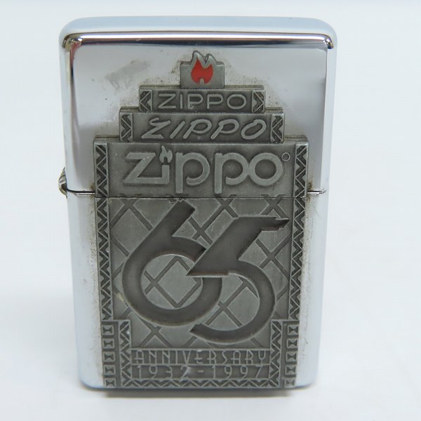 ZIPPO/ジッポー 65th anniversary Limited Edition メタル貼り シルバー 1932-1997/1997年製の買取実績 - ブランド買取専門店リアクロ