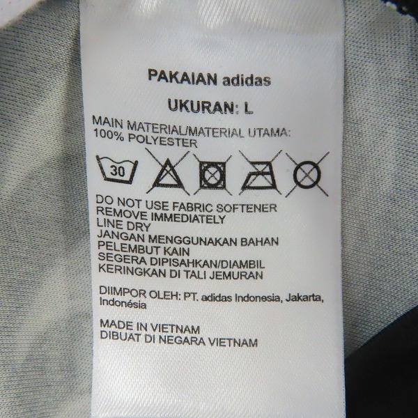 【未使用】アディダス×ヨウジヤマモト レアルマドリード 14/15 サード 半袖 ユニフォーム ＃7 ロナウド/F49264/2XOの買取実績 ...
