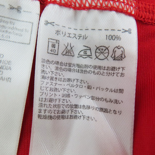 adidas/アディダス スペイン代表 10-11 ユニフォーム P47902の買取実績 - ブランド買取専門店リアクロ