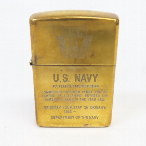 ZIPPO/ジッポー USN U.S.NAVY 7th FLEETS PACIFIC OCEAN 1996年製の買取実績 - ブランド買取専門 ...