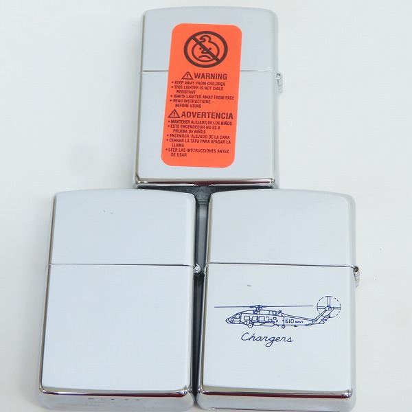 ZIPPO/ジッポー TOMCAT/HS-14 CHARGERS等 鏡面加工 3点セットの買取実績 - ブランド買取専門店リアクロ