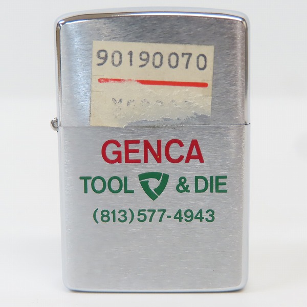 ZIPPO/ジッポー ヴィンテージ/ビンテージ GENCA TOOL&DIE 1975年製の買取実績 - ブランド買取専門店リアクロ