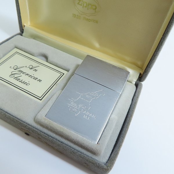 ZIPPO/ジッポー ORIGINAL/オリジナル 1932 Replica/レプリカ SAIPAN/サイパンの買取実績 - ブランド買取専門 ...