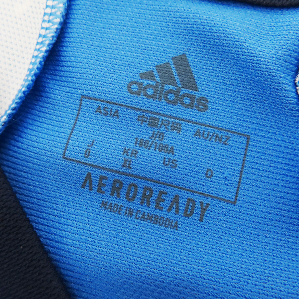 【未使用】adidas/アディダス サッカー 日本代表 2020 ホーム ユニフォーム ED7350/Oの買取実績 - ブランド買取専門店リアクロ