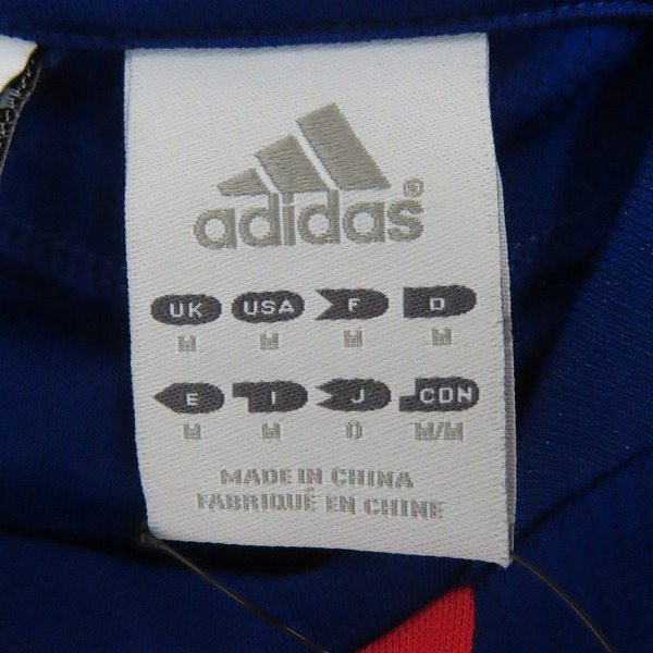 【未使用】adidas/アディダス 10-11 日本代表 ホーム レプリカユニフォーム 前田 ＃11 P67397/Oの買取実績 - ブランド ...