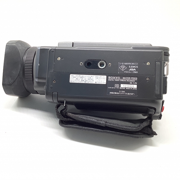 SONY/ソニー DVCAM DSR-PDX10 デジタルビデオカメラ 動作未確認の買取実績 - ブランド買取専門店リアクロ