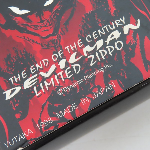 ZIPPO/ジッポー DEVILMAN/デビルマン LIMITED/限定 メタル張り No.0192/98年製の買取実績 - ブランド買取専門店リアクロ