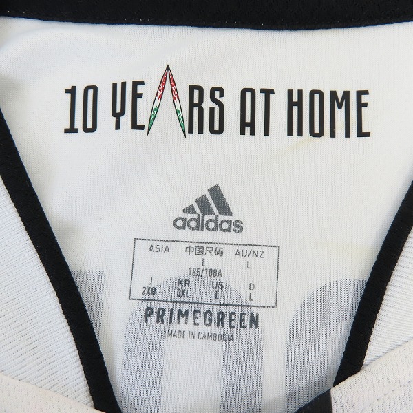 adidas/アディダス ユベントス 21/22 ホーム ユニフォーム ＃7 クリスティアーノ・ロナウド GS1442/2XOの買取実績 ...