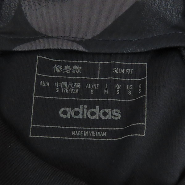 【未使用】adidas/アディダス レアルマドリード 23-24/#5 ベリンガム アウェイ 半袖ユニフォーム IJ5901/Mの買取実績 ...