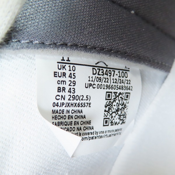 【未使用】NIKE/ナイキ AIR SHIP PE SP/エアシップ テックグレー DZ3497-100/29の買取実績 - ブランド買取専門 ...