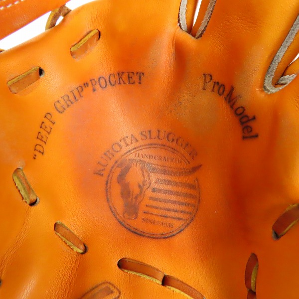 KUBOTA SLUGGER/久保田スラッガー Pro Model 硬式 グローブ KSG-23MSの買取実績 - ブランド買取専門店リアクロ