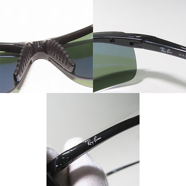 Ray-Ban/レイバン サングラス/アイウェア RB4085 601の買取実績 - ブランド買取専門店リアクロ