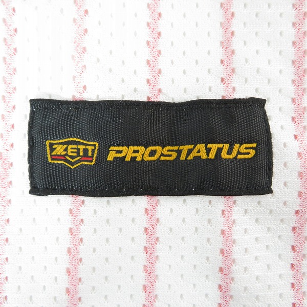 ZETT/ゼット 東京ヤクルトスワローズ ホーム レプリカ ユニフォーム #19 石川雅規 YSR132HD/XLの買取実績 - ブランド買取専門店リアクロ