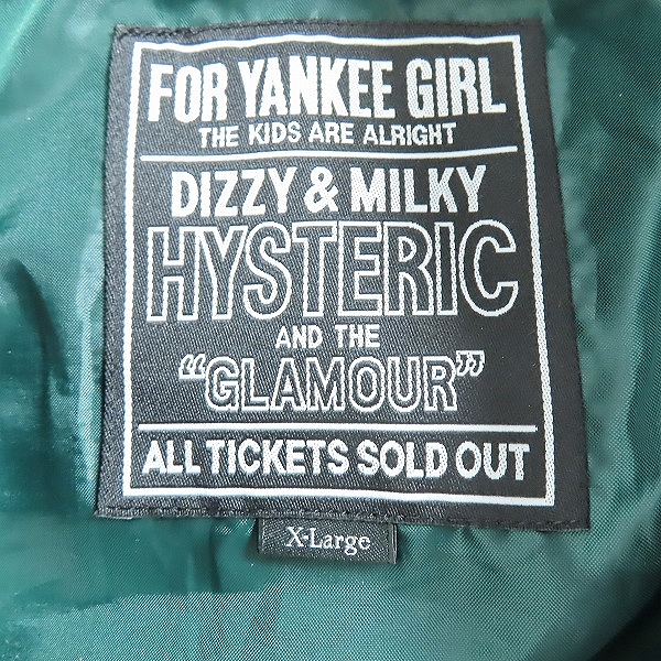 HYSTERIC GLAMOUR/ヒステリックグラマー SEE NO EVIL 刺繍 ヴァーシティ スタジアム ジャケット/スタジャン 02223AB09 XLの買取実績 - ブランド買取専門 ...